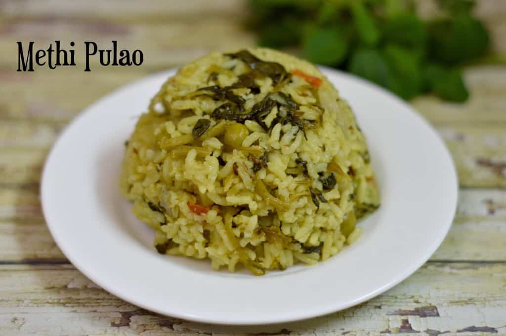Methi Pulao|Menthya Bath Karnataka Style +Video - Indian Veggie Delight
