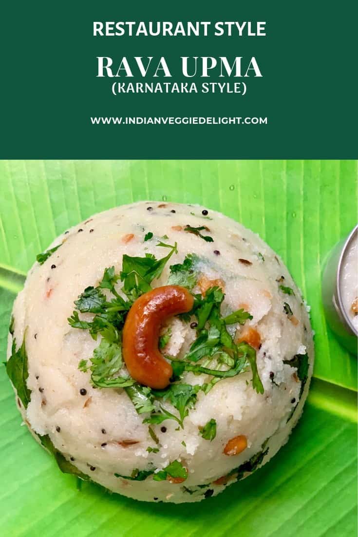 Upma recipe | How to make Rava Upma - Indian Veggie Delight