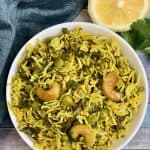 Instant Pot Spinach Rice| Palak Rice|Palak Pulao + Video - Indian ...