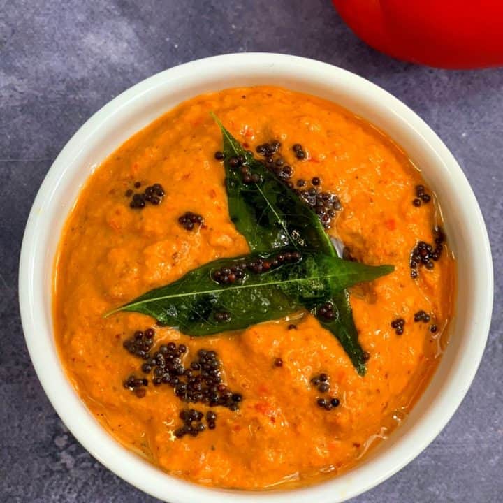 Red Bell Pepper Chutney Recipe - Indian Veggie Delight