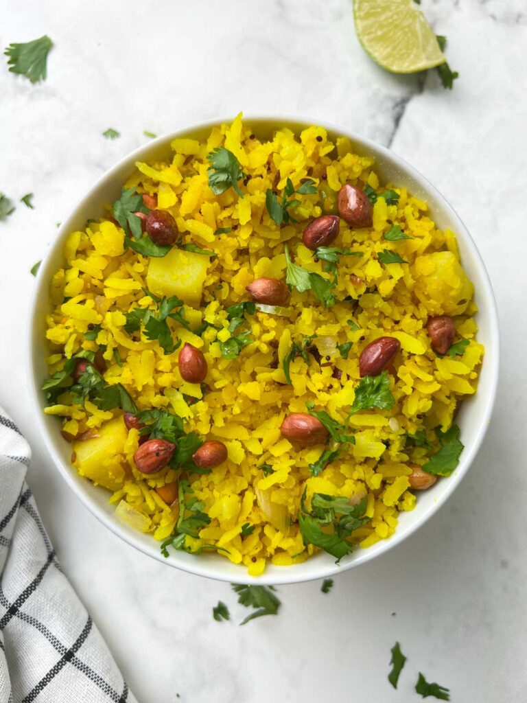 Poha Recipe | Kanda Poha - Indian Veggie Delight