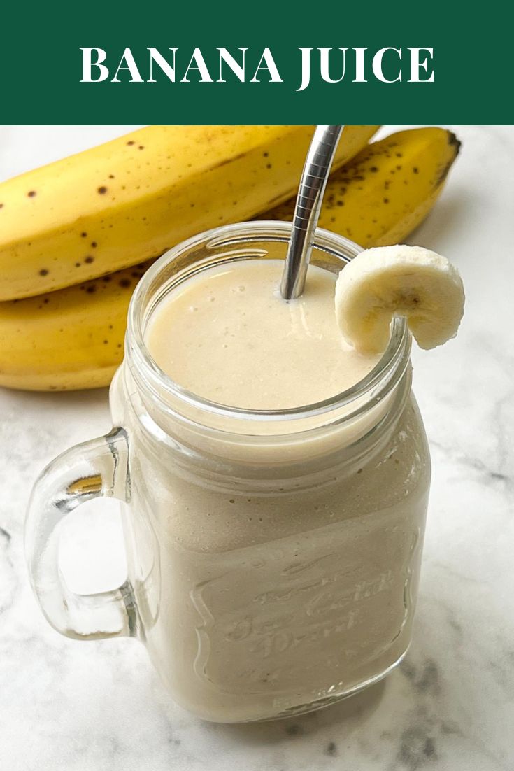 Banana Juice Recipe - Indian Veggie Delight