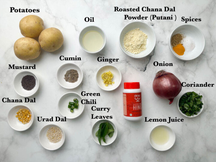 Potato Sagu Recipe (Bombay Sagu for Poori) - Indian Veggie Delight