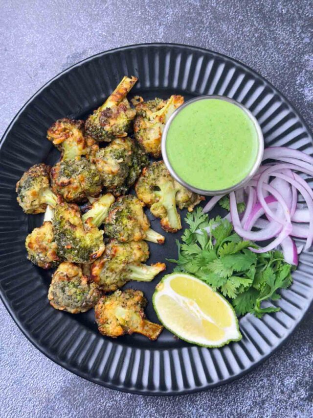 Malai Broccoli (Air Fryer & Oven) - Indian Veggie Delight