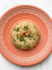 Dalia Upma (Broken Wheat Upma) - Indian Veggie Delight